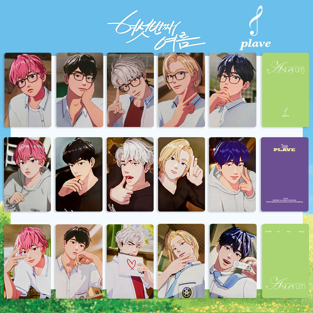 POLAROID KPOP PLAVE 6th Summer LOMO 卡片寶麗來明信片照片卡高清集體 ID 照片 | 蝦皮購物