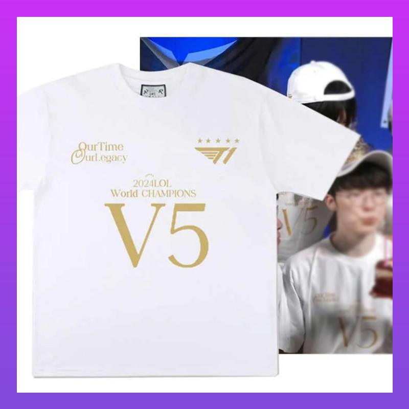 T1同款五星隊服 五冠FAKER SKT S14總決賽 ZOFGK V5T恤 短袖 SKT五星隊服 ZeusT恤 LOL | 蝦皮購物