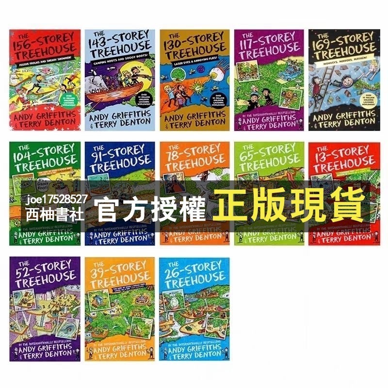 【西柚書社】最新13冊Storey Treehouse Collection小屁孩樹屋歷險記全套英文原版故事章節書 | 蝦皮購物