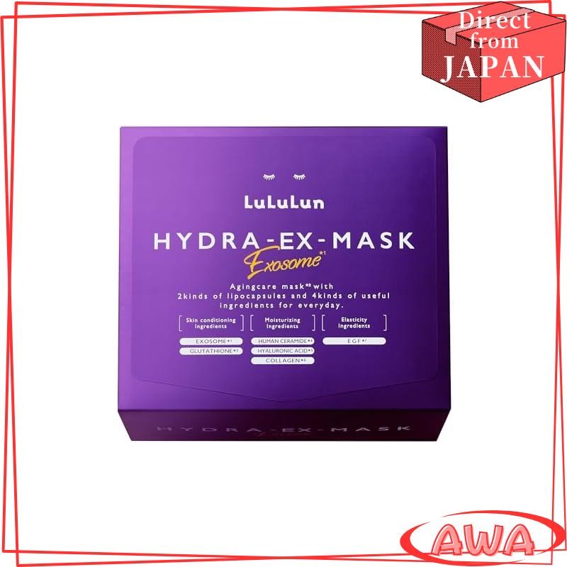 露露伦 LuLuLun 水库EX 面膜 大容量 28片 露露伦 LuLuLun 水库EX 面膜 7片 | 蝦皮購物