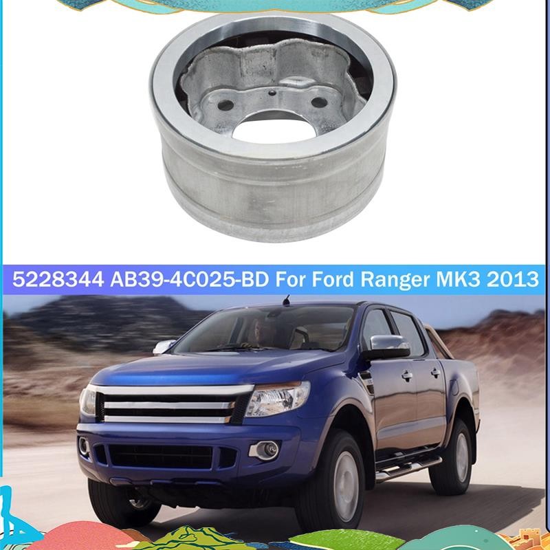 1 PCS 後驅動軸減震器 5228344 AB39-4C025-BD Ranger MK3 2013 更換零件配件 | 蝦皮購物