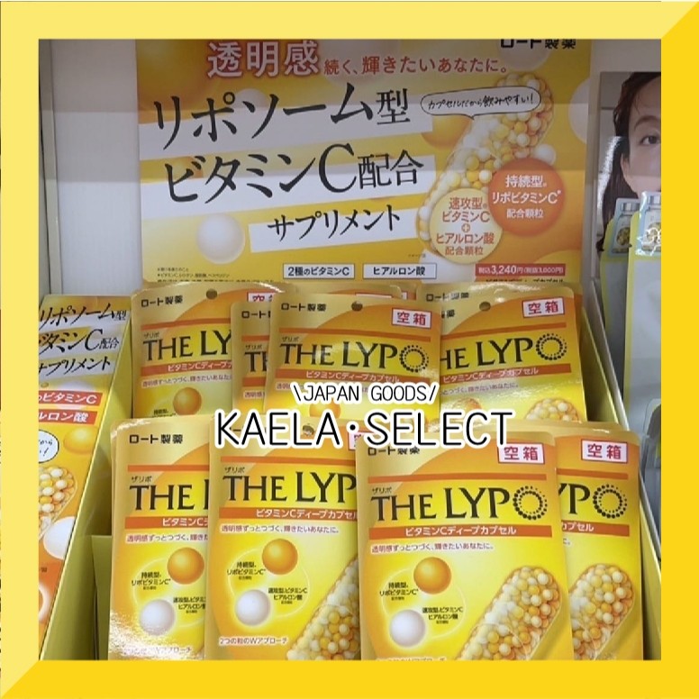 日本熱銷 日本製 樂敦 THE LYPO 脂質體 VC 膠囊 低分子玻 尿酸 維他命C 60粒入 ROHTOrr | 蝦皮購物