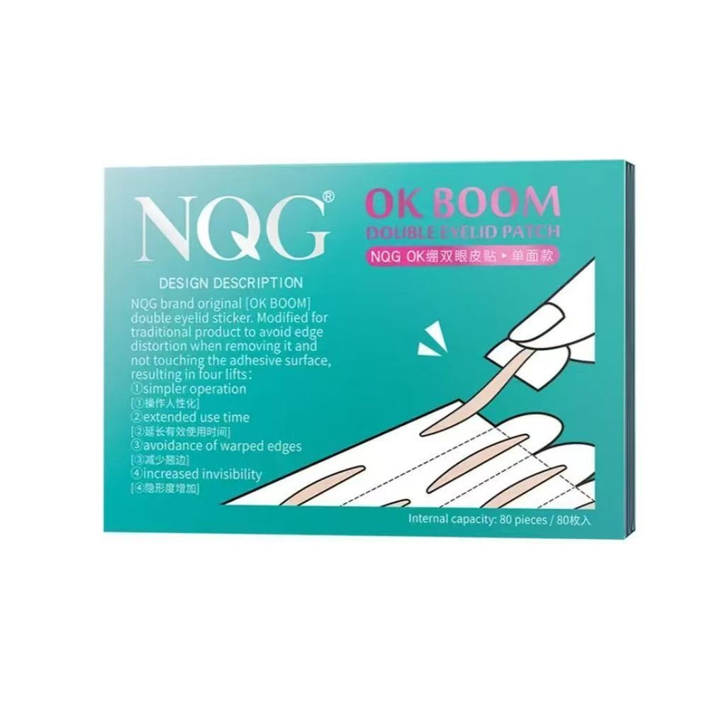 NQG雙眼皮貼OKBOOM無痕隱形自然單面腫眼泡OK繃持久支撐力強透氣 | 蝦皮購物
