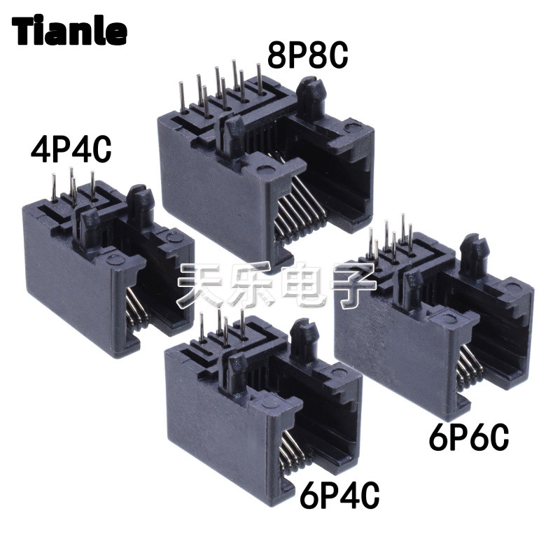 『限時免運』95001-6P6C RJ11座子 6P6C RJ45 4P4C插座 90度電話插座 彎腳 | 蝦皮購物