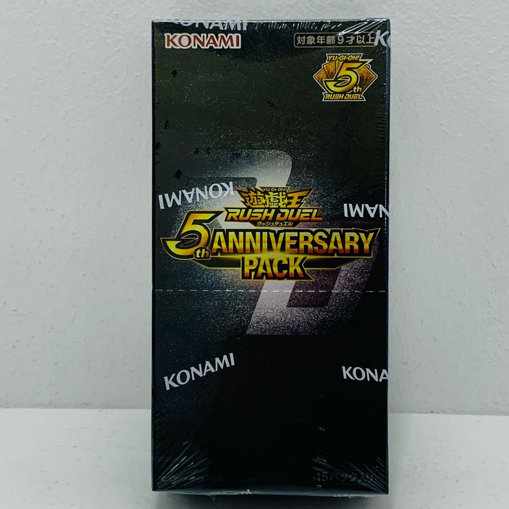 現貨 日版 遊戲王 RUSH DUEL 5th ANNIVERSARY PACK BOX RD/5TH1 | 蝦皮購物