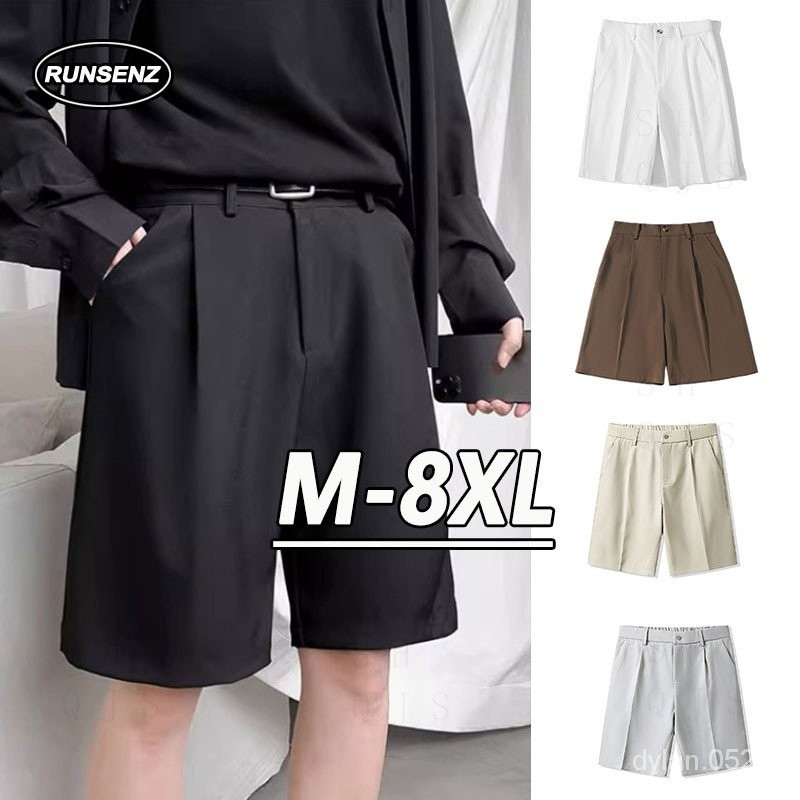 【生活趣集社】S-8XL 韓版簡約大尺碼西裝短褲男 素色五分褲 闊腿五分褲 男生西裝褲 加大尺碼休閒短褲 | 蝦皮購物