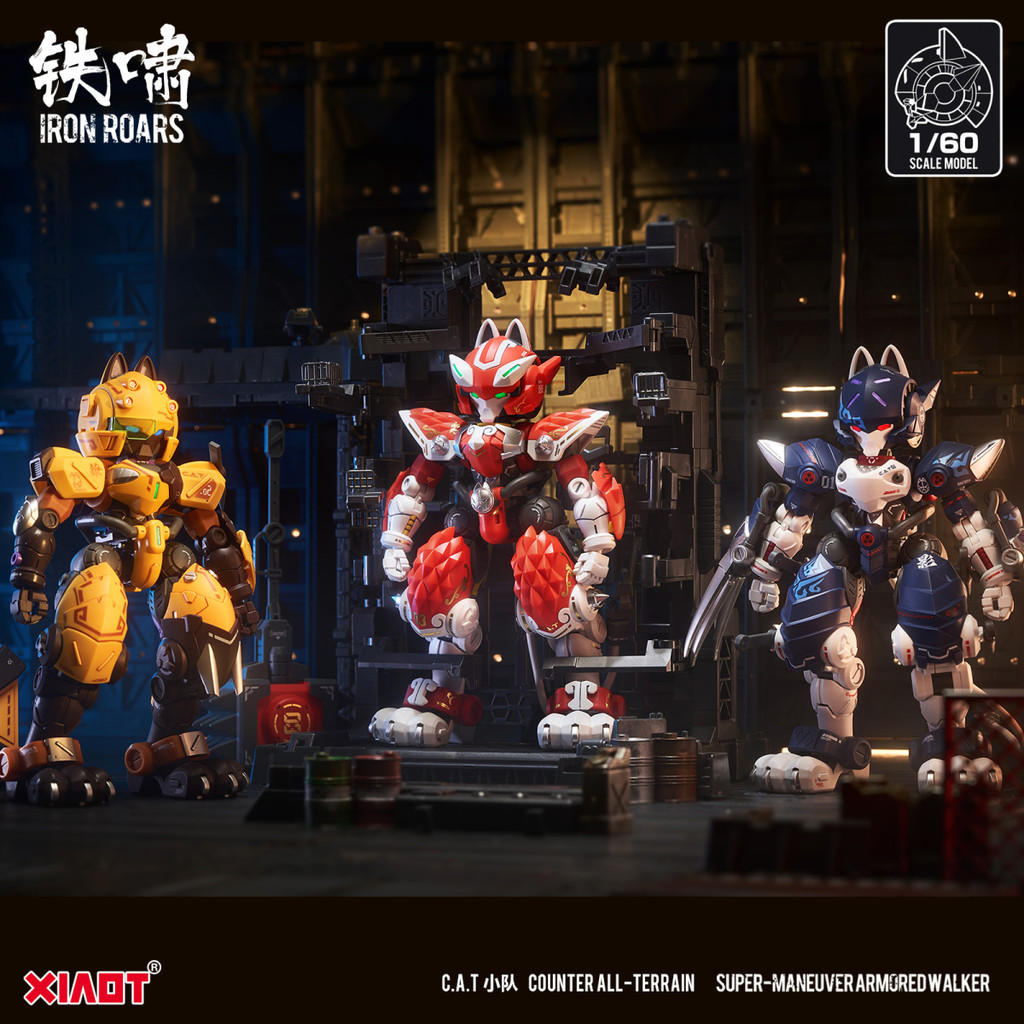 XIAOT Mecha 貓鐵咆哮 1/60 CAT-01 CAT-02(Jungle) CAT-03 反全地形超級手動裝 | 蝦皮購物