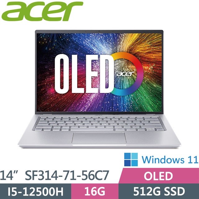ACER Swift3 SF314-71-56C7 銀 | 蝦皮購物