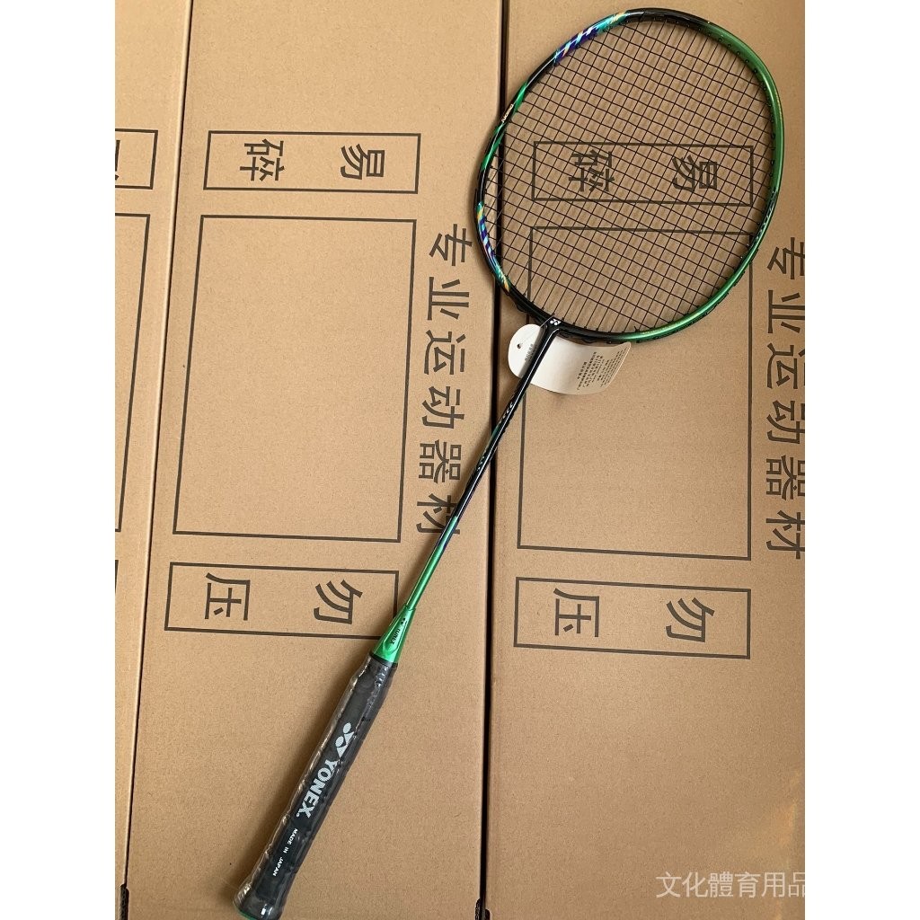 『桃園出貨』優乃剋 ASTROX 99 LCW 李宗偉比賽專用全碳素羽毛球拍 天斧99LCW 4UG | 蝦皮購物