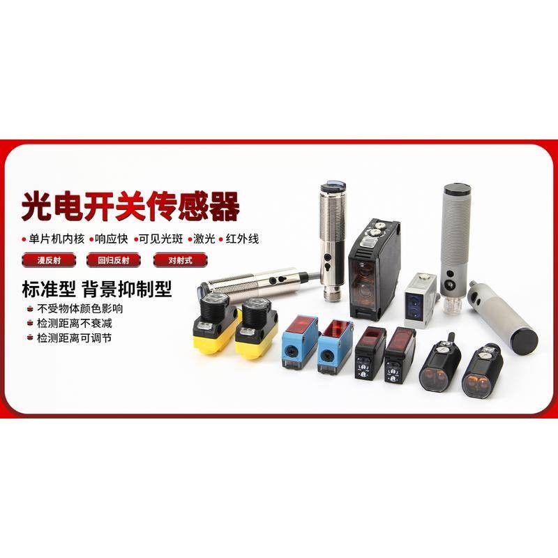 精品五金 接近開關gx H8a F8a F8b F12a F12b H12a H12b F15a F15b H15a 蝦皮購物