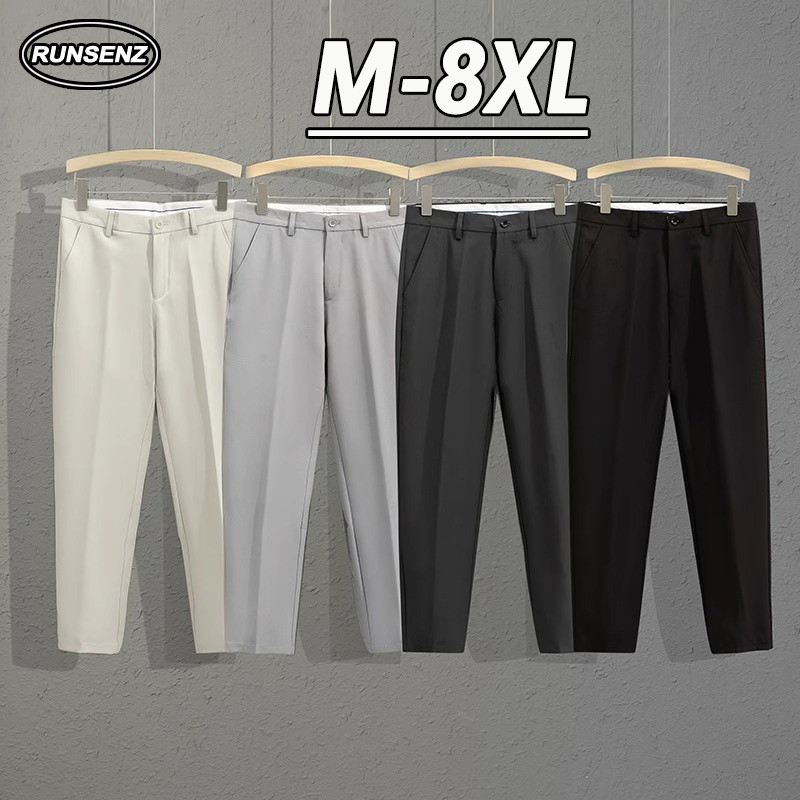 S-8XL 韓系基本款西裝褲男 商務直筒西裝褲 超顯瘦垂墜感休閒褲 男生大尺碼西裝長褲 簡約 寬鬆 加大尺碼 | 蝦皮購物