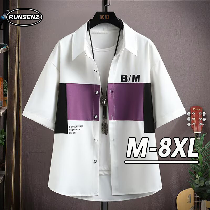 M-8XL 韓版潮流拼色短袖襯衫男 休閒寬鬆五分袖上衣 男生大尺碼襯衫 oversize 加大尺碼 | 蝦皮購物