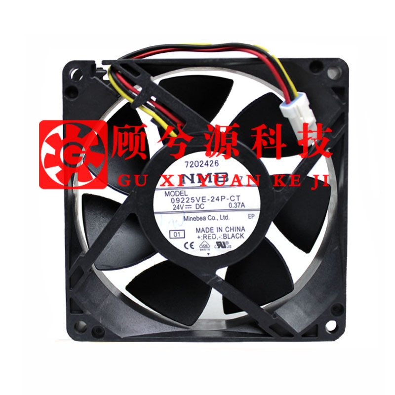 【光刻風扇】原裝NMB三線 09225VE-24P-CT DC24V 0.37A 09225VA-24Q-AL 24V可 | 蝦皮購物