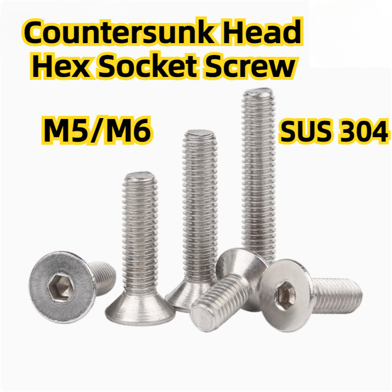 【ALC]304不鏽鋼 沉頭內六角螺絲 平頭內六角螺釘 M5/M6 | 蝦皮購物