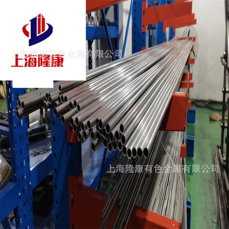 供應Haynes556鎳基合金棒 Haynes556高溫合金板 無縫管 耐蝕性強 | 蝦皮購物