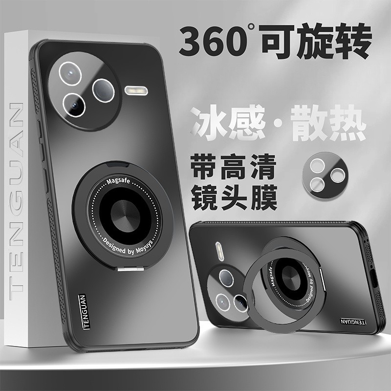 德國 360度旋轉支架散熱 鏡頭全包一體防摔手機殼 小米 POCO F7 PRO 小米 POCO F7 Ultra保護套 | 蝦皮購物