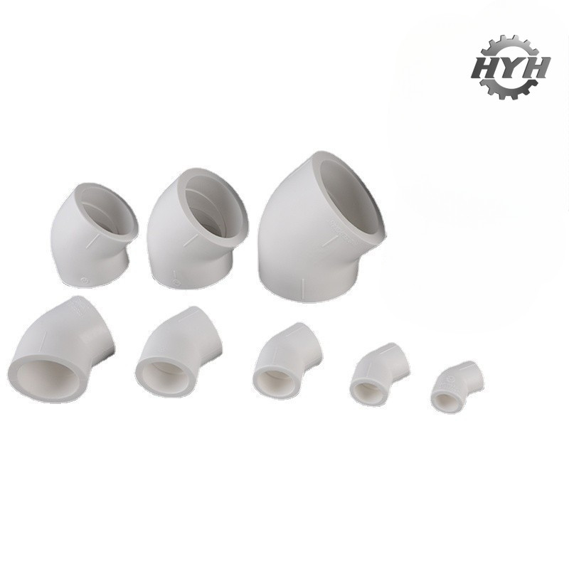 【HYH】PPR45度大彎頭 20/25/32/40/50/63/75/90/110PPR水管管材管件接頭 | 蝦皮購物