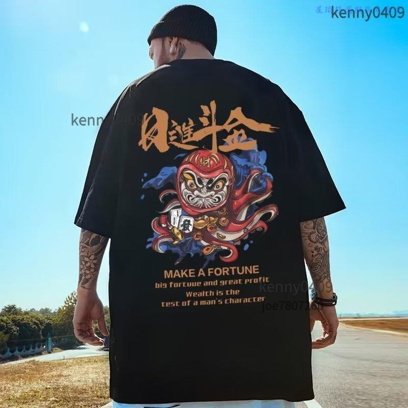 台灣出貨 【M-8XL】夏季港風卡通動漫印花白色男士女士情侶中性超大運動短袖加大碼T恤圓領T恤時尚T恤 【星瑜】 | 蝦皮購物