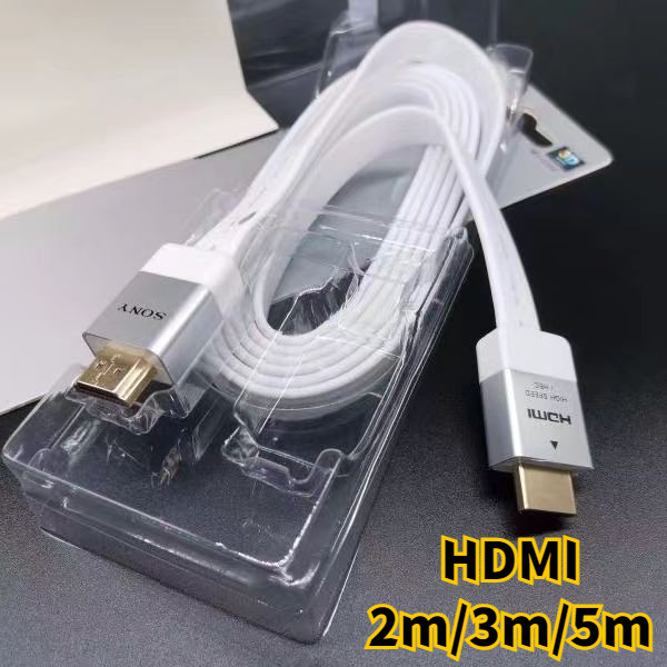 桃園出貨 4K高清HDMI線適用索尼電視HDMI高清線SONY盒裝電腦sony hdmi高清4K扁線2m/3m/5米 | 蝦皮購物
