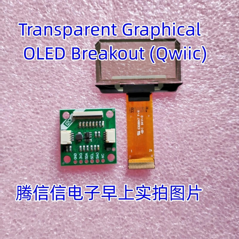 LCD-15173 SparkFun Transparent Graphical OLED | 蝦皮購物
