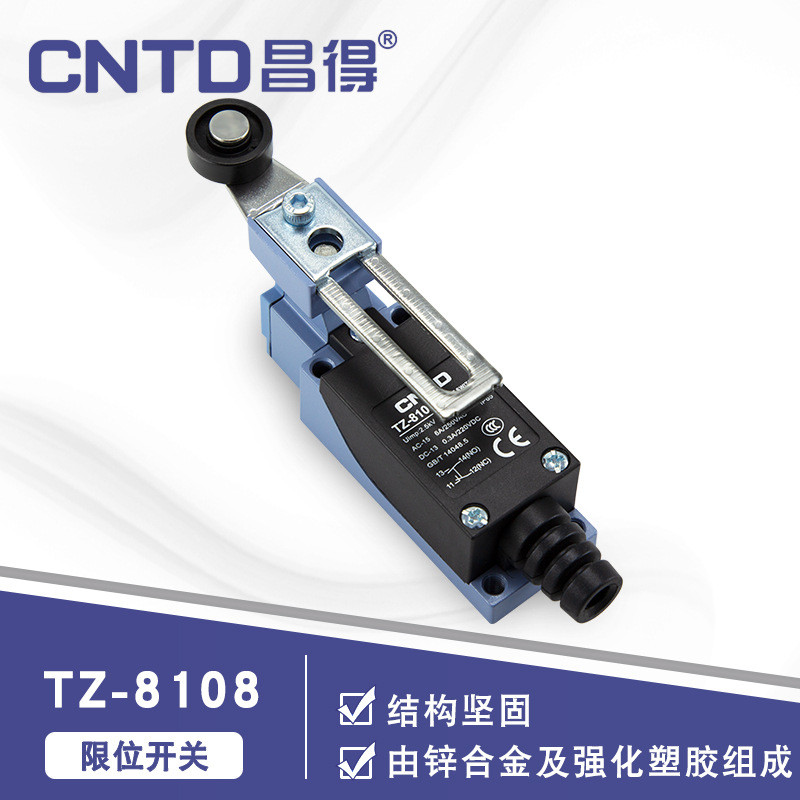 CNTD昌得行程開關/TZ-8108自複位微動開關/調節式限位行程開關 | 蝦皮購物