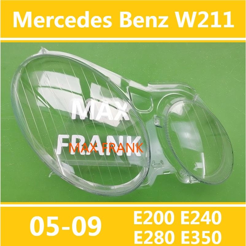 適用於02-08款 賓士BENZ W211 E240 E200 E350 E280 大燈 頭燈 大燈罩 燈殼 大燈外殼 | 蝦皮購物