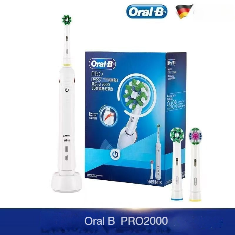 OralB PRO P2000 3D聲波電動牙刷旋轉刷頭美白清潔 | 蝦皮購物