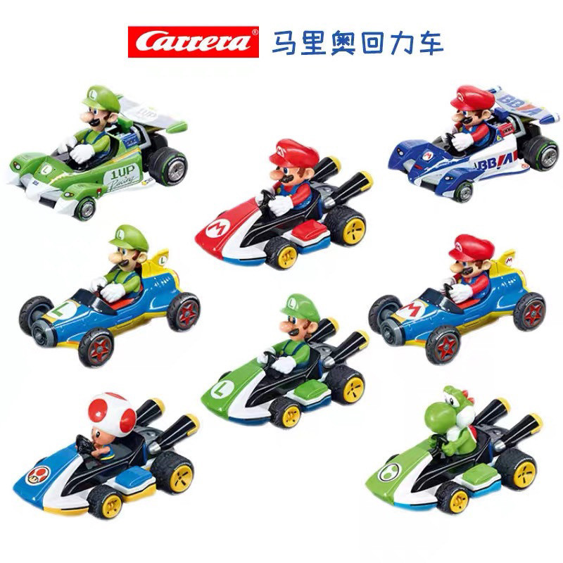 [噹日出貨]超級瑪麗路易馬裏奧基耀慣性西龍公主卡丁迴力賽車玩具兒童 OCVB | 蝦皮購物