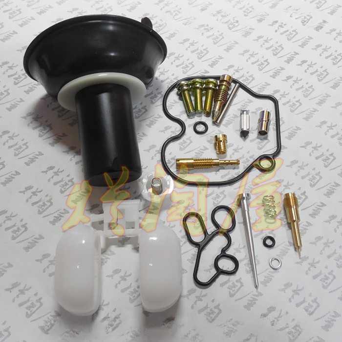 WH150 威領 統御 幻影150 SDH150 新鋒翼 戰神150CC化油器修理包 | 蝦皮購物