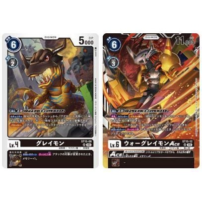 【恩嘉數位】ST15 SR 數碼寶貝 DTCG 暴龍獸/戰鬥暴龍獸ACE | 蝦皮購物