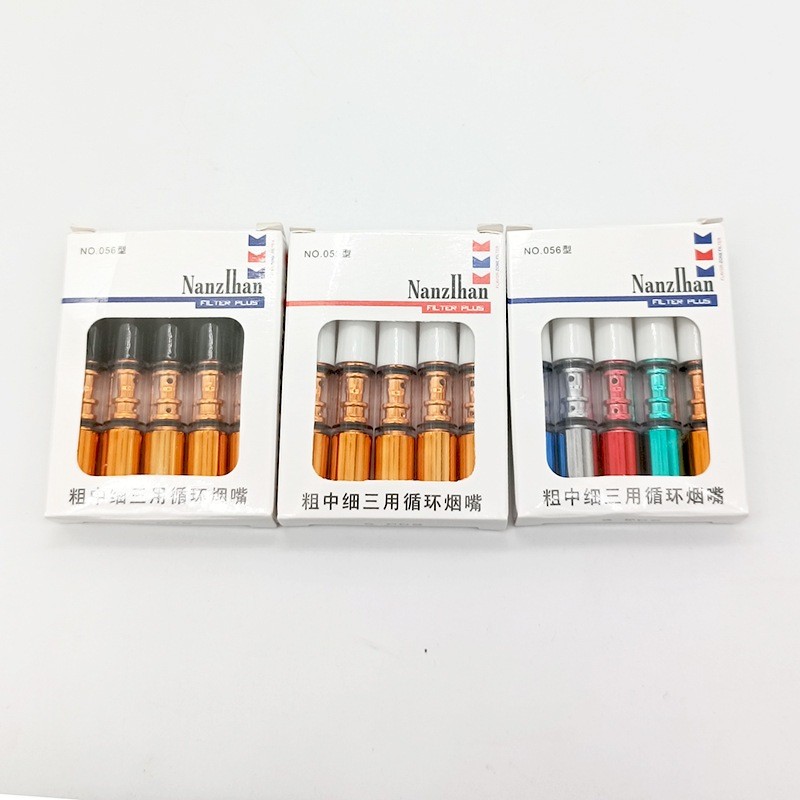 NZH 常規過濾器微支架管內容 5 2 種 055/056 保證定制 | 蝦皮購物