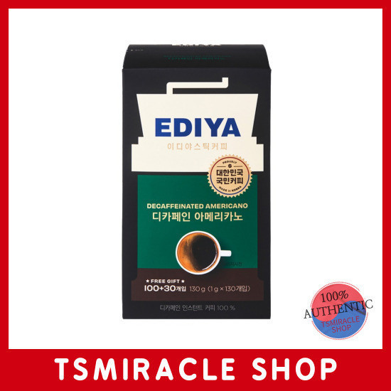 EDIYA Coffee Decaffeinated Americano Stick Coffee 130 Sticks | 蝦皮購物