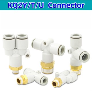 氣動氣動推入式軟管適配器kq2y外螺紋y型三通接頭kq2t快速接頭kq2u氣缸接頭 | 蝦皮購物