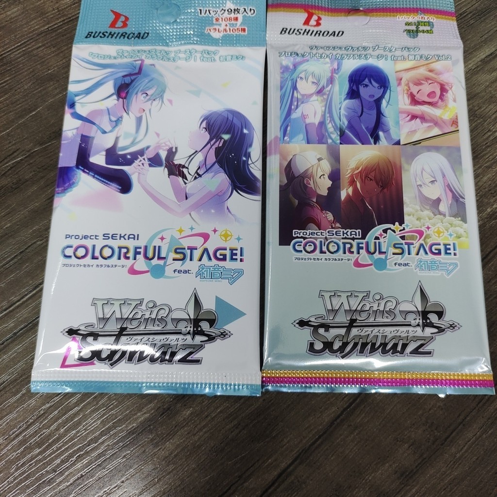 免運WS黑白雙翼世界計劃初音未來pjsk動漫人物卡牌卡包盲袋日版穀子小胡桃小店 | 蝦皮購物