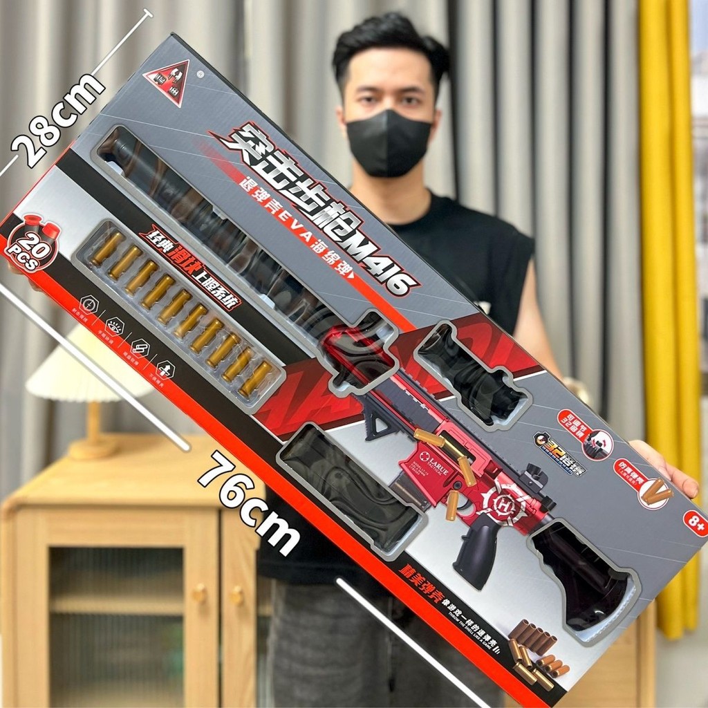 台灣出貨 兒童玩具拋殼軟彈發射器 M416男孩吃雞玩具發射器98K 禮物男孩玩具 | 蝦皮購物