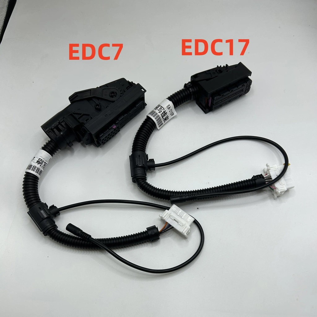 89針94針edc17 EDC7電腦板插頭ECU快速診斷刷牙程序線束工具OBD插座電線電纜套件 | 蝦皮購物