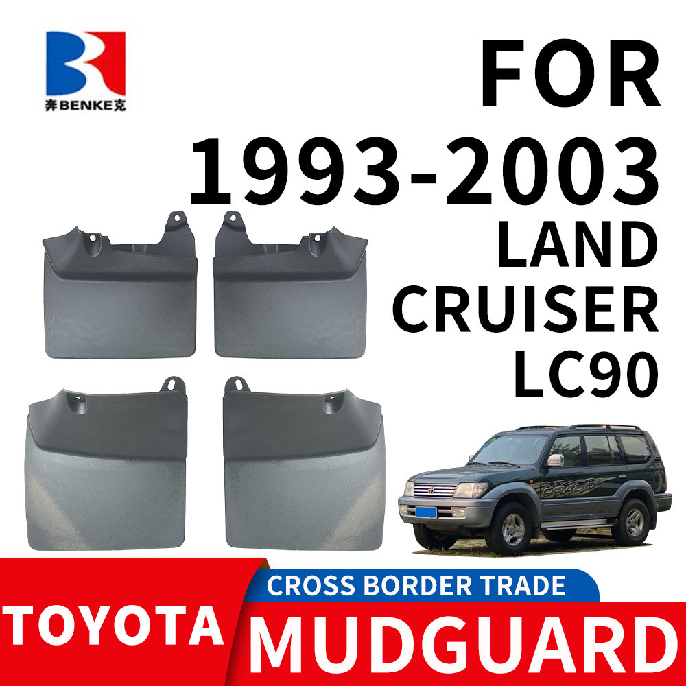 適用於1993-2003 Toyota蘭德酷路澤LC90/FJ90 四門版 TOYOTA CRUISE | 蝦皮購物