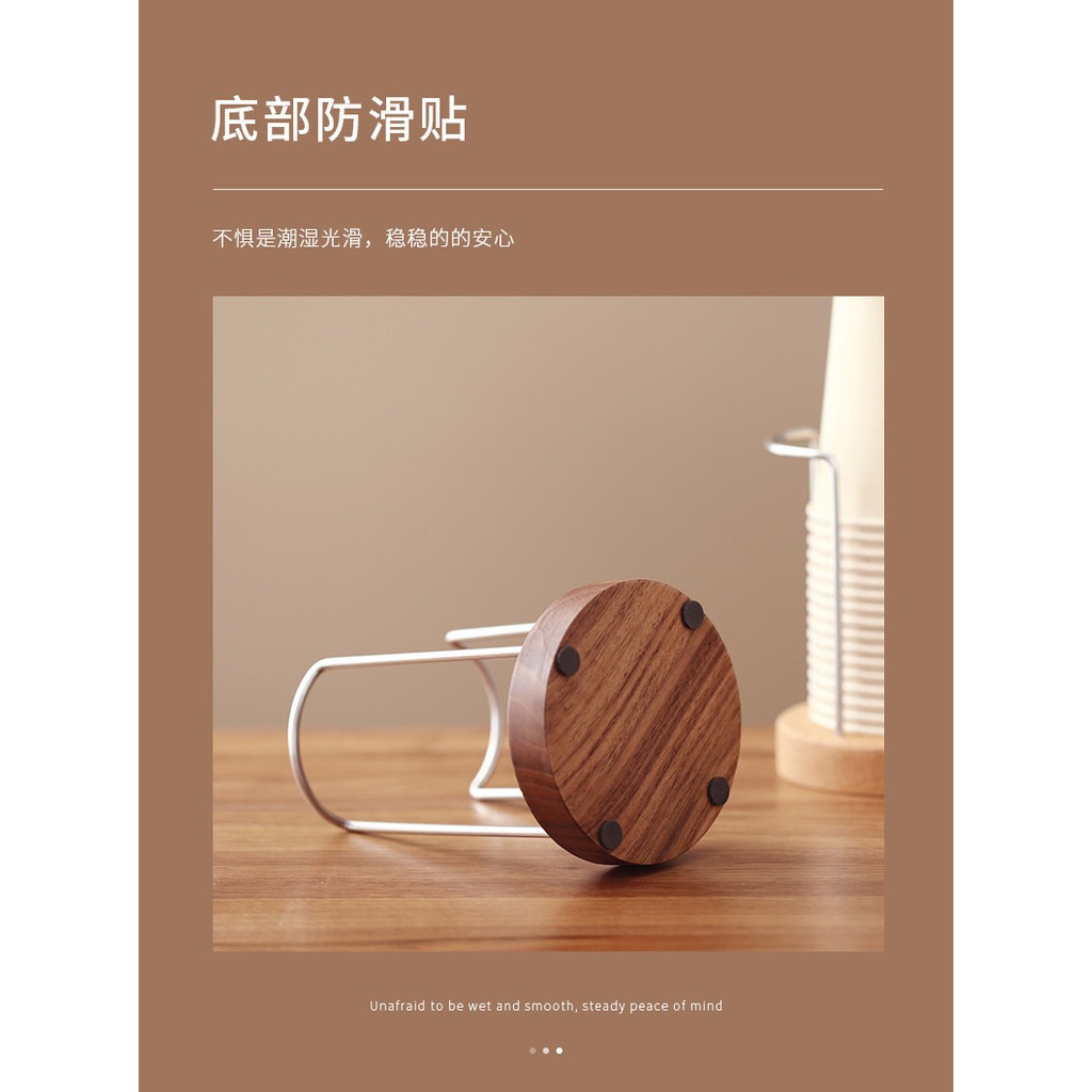 桌面一次性紙杯收納架實木杯架取杯器家居辦公商用紙杯取杯置物架 收納 置物 | 蝦皮購物