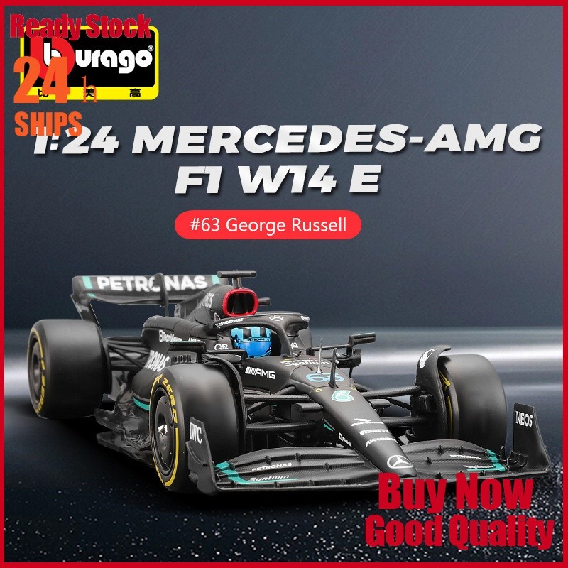 [優選]比美高1:24奔馳W14 F1車模2023閤金仿真汽車模型漢密爾頓方程式 | 蝦皮購物