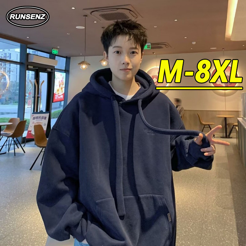 M-8XL 韓版簡約大尺碼連帽大學T男 秋冬帽衫 休閒寬鬆長袖套頭衫 oversize 男生帽T 加大尺碼男裝 | 蝦皮購物