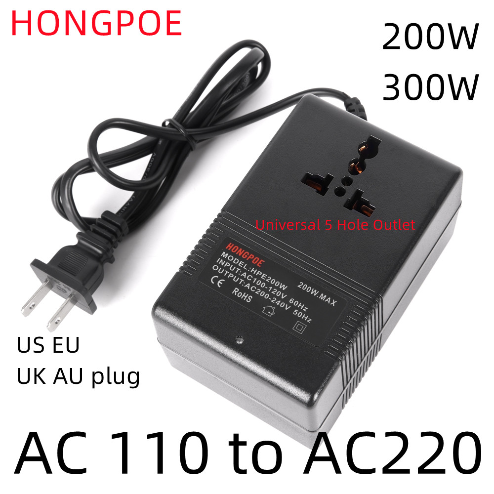 200w 300W 電壓轉換器 110V 至 220V 變壓器降壓變壓器電壓轉換器旅行適配器歐盟/美國/英國/澳大利亞插 | 蝦皮購物