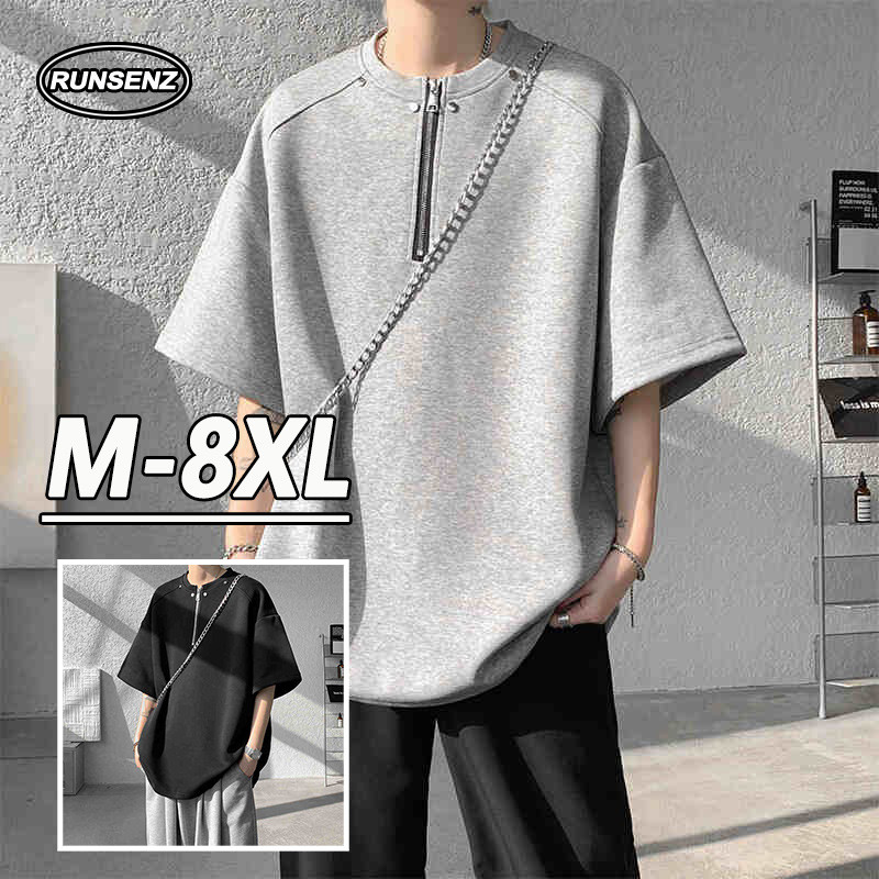 M-8XL 大尺碼男裝 韓風簡約半拉鍊短袖T恤男 休閒寬鬆五分袖上衣 素T 男生衣服 Oversize 加大尺碼短t | 蝦皮購物