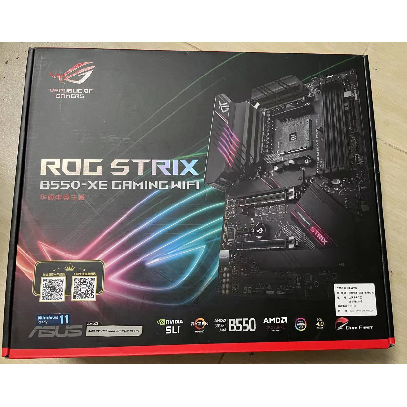 【ASUS 現貨】全新盒裝Asus/華碩 ROG STRIX B550-XE GAMING WF 支持5800X | 蝦皮購物