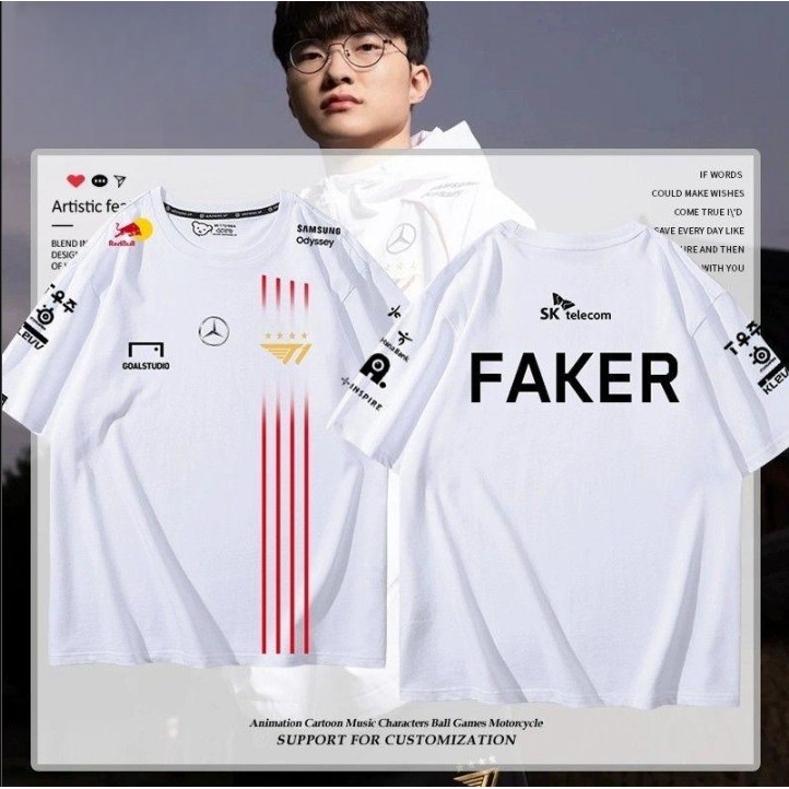 英雄聯盟S14總決賽T1戰隊服FAKER同款LOL比賽服五星純棉短袖T恤男女衣服潮 | 蝦皮購物