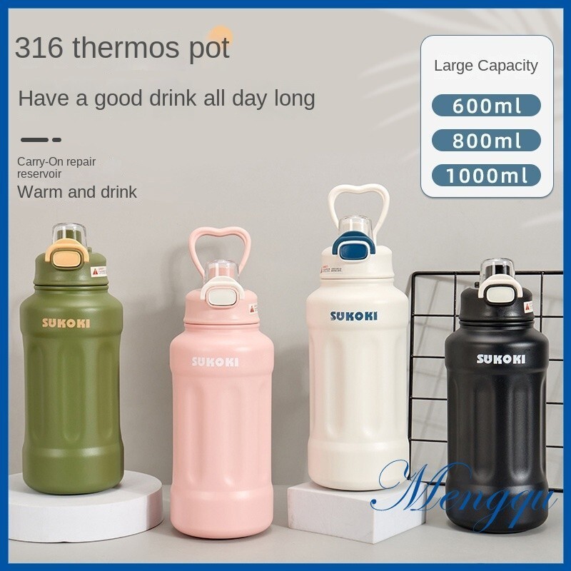316 不鏽鋼熱水瓶 600/800/1000ML 帶吸管手提真空保溫瓶 EDC 便攜式飲料杯 | 蝦皮購物