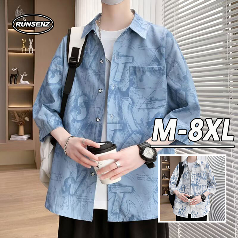 M-8XL 韓版潮流大尺碼藍色短袖襯衫男 夏季薄外套 休閒寬鬆五分袖上衣 男生襯衫 oversize 加大尺碼襯衫 | 蝦皮購物