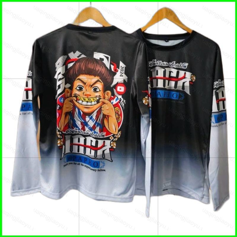 [最新] Jack Papho 球迷支持基礎襯衫全圖形長袖 T 恤 | 蝦皮購物