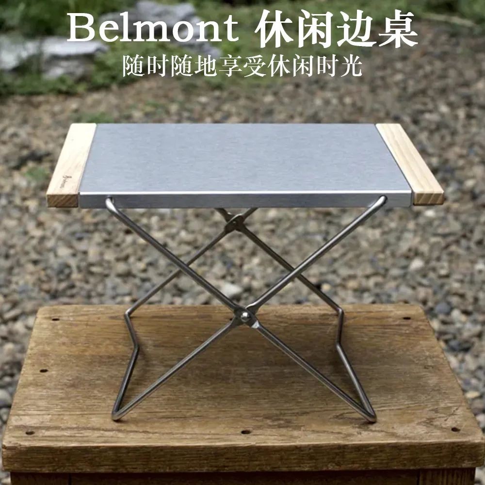 【高品質】現貨不鏽鋼小邊桌戶外露營小桌置物板BM-418摺疊桌輕量 | 蝦皮購物