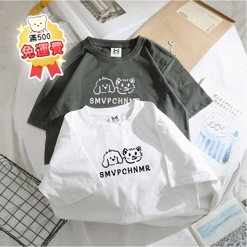 【OHSHI｜台灣24h出貨】韓系簡約印花小狗小貓純棉休閒寬鬆上衣 女生夏季新款T恤 純棉oversize女t 420 | 蝦皮購物
