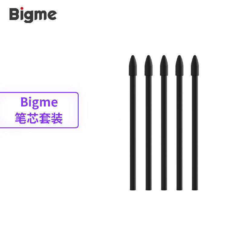 Bigme袖珍筆記/B751 C/B751原裝筆芯5支[噹天髮貨] | 蝦皮購物